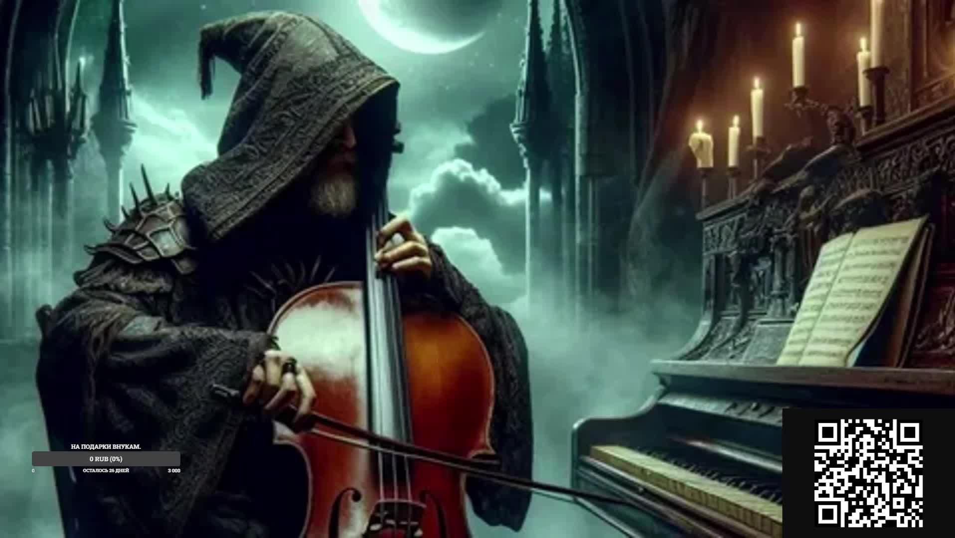 cello.symphonic.instrumental.