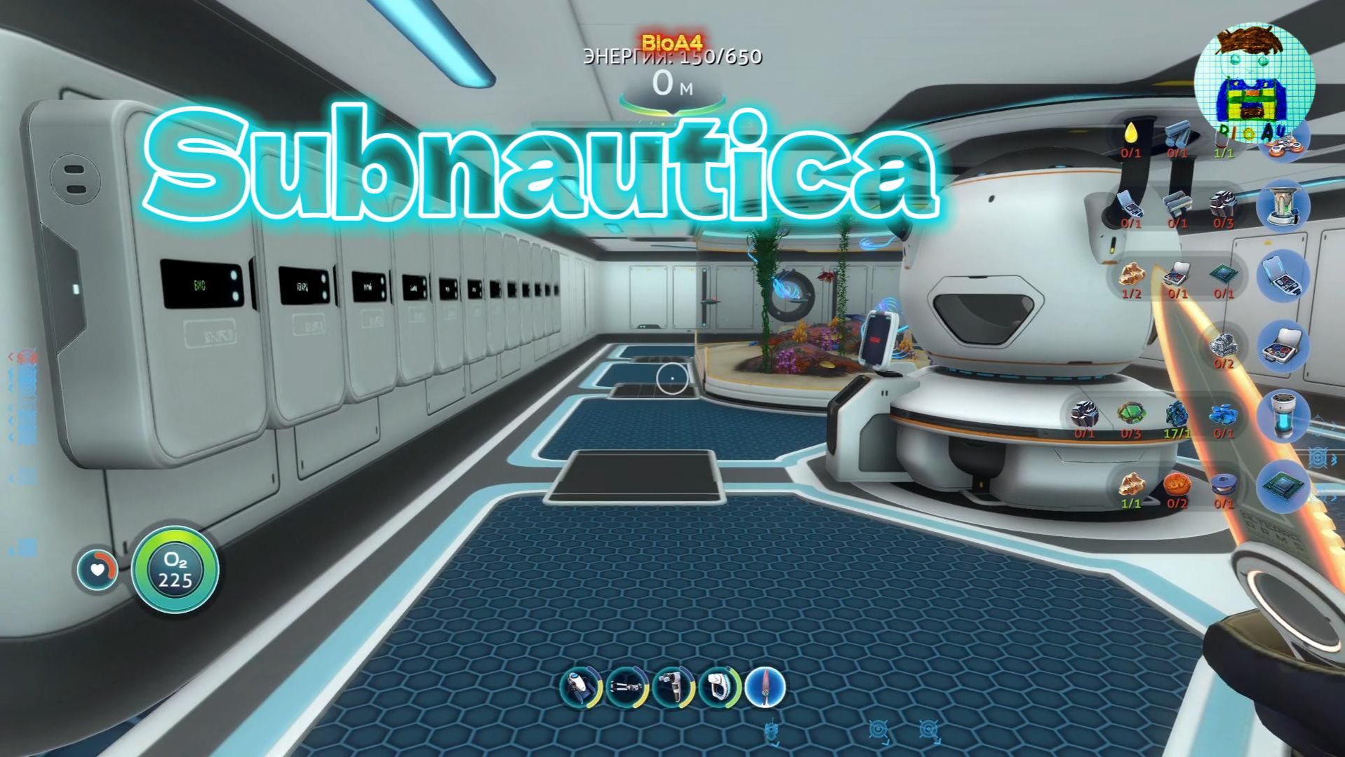 Subnautica. 52 Играем дальше.