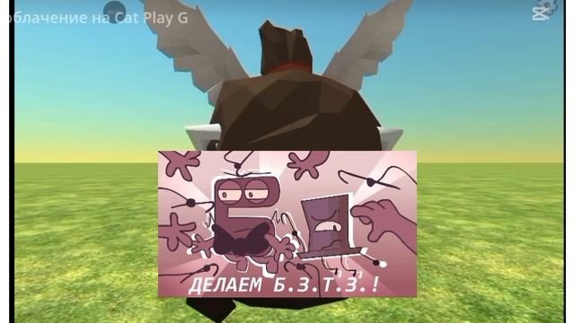 очередное разоблачение на woman cat play g 18+