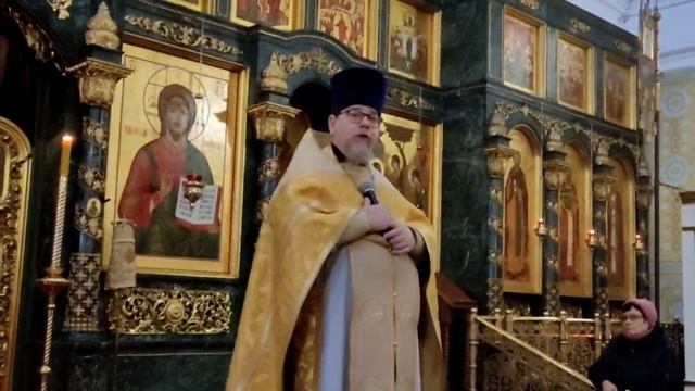 Проповедь иерея Константина Корепанова 04.01.2026
