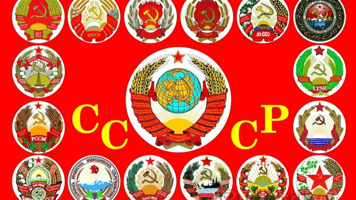 🚩☭ Моим ровесникам. Лев Шапиро. 🌺😊 Мой Адрес Советский Союз ... ☭ 🚩