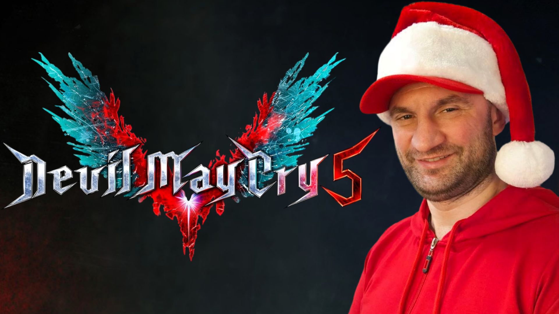 НОВОГОДНИЙ СТРИМ🎅Devil May Cry 5