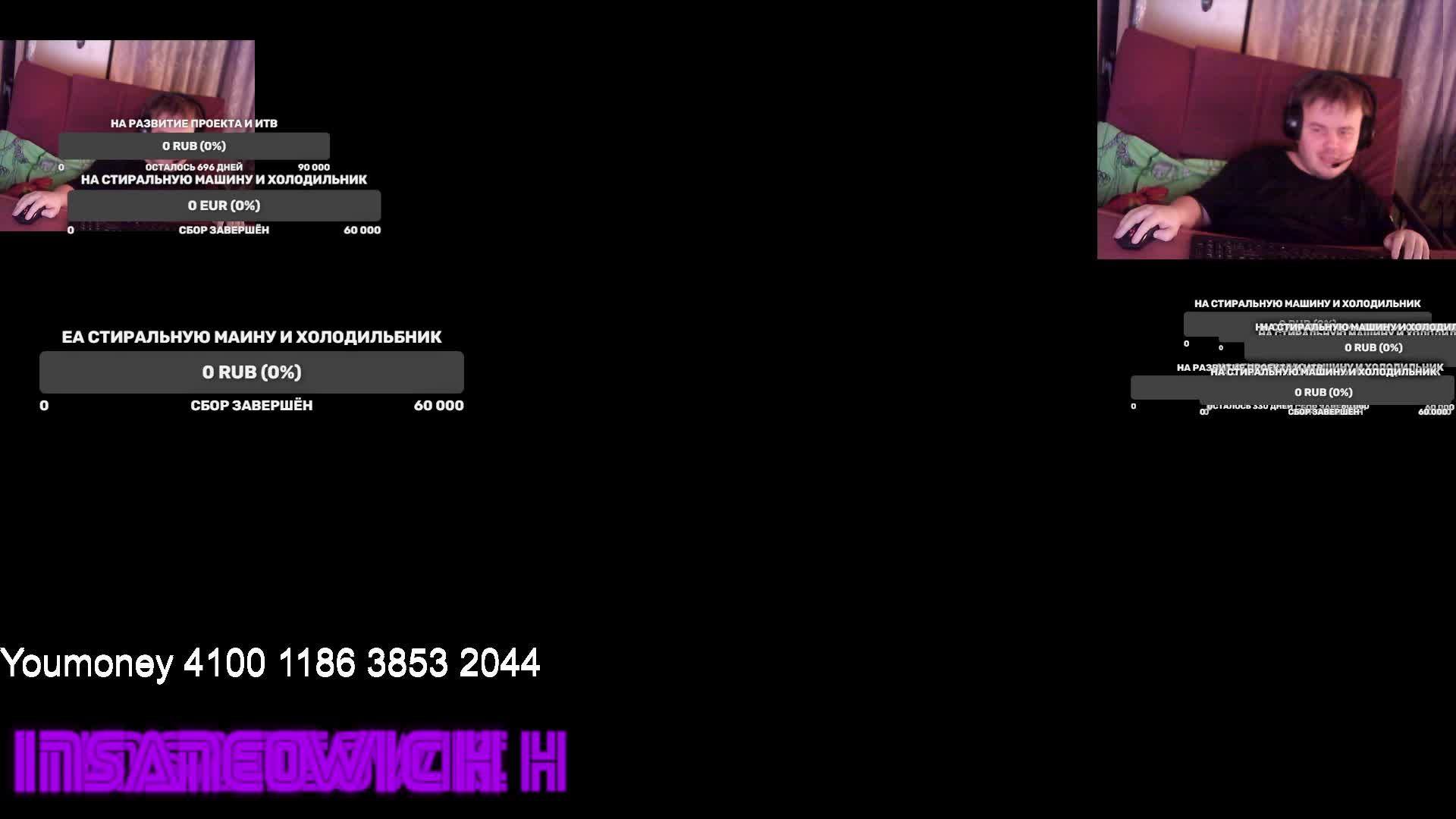 стрим прохождение warhammer 40,000 Dawn Of War Definitive Edition 2 миссия