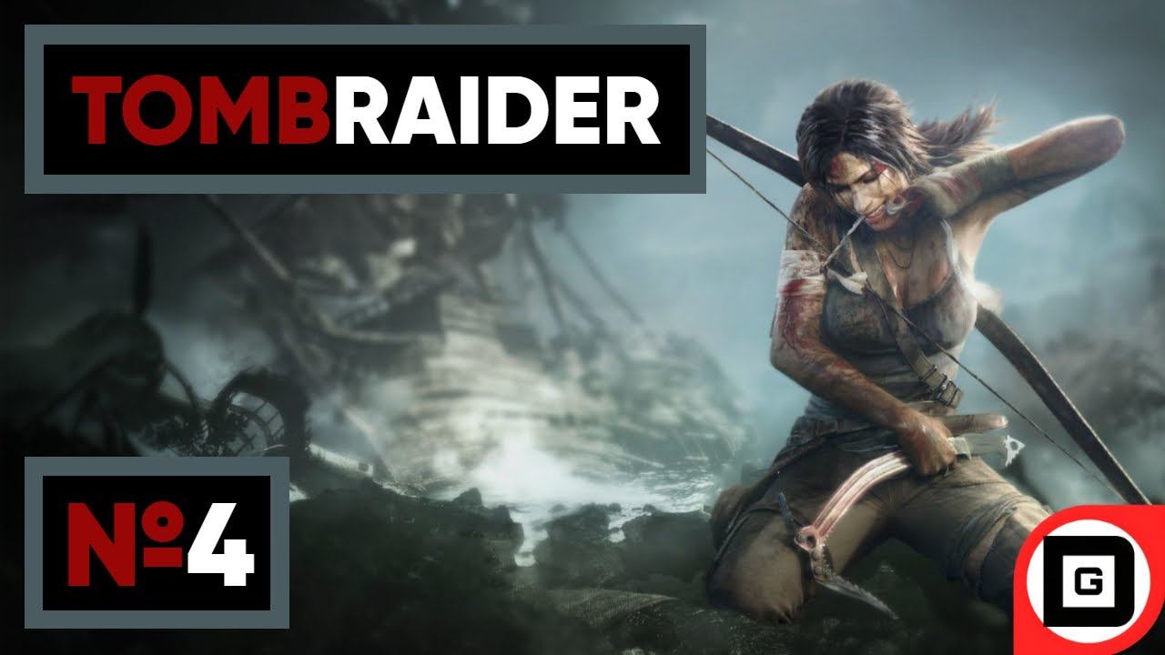 НА ПРИЕМ ВО ДВОРЦЕ | Tomb Raider | Прохождение №4
