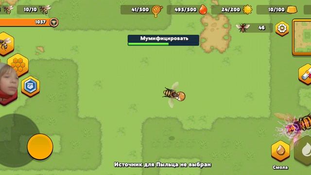 я снимаю с летцом!!!! сосдаюм цветы и убиваем сушеств в pocket bees симулятор колонии