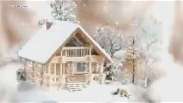 Доброе утро, друзья