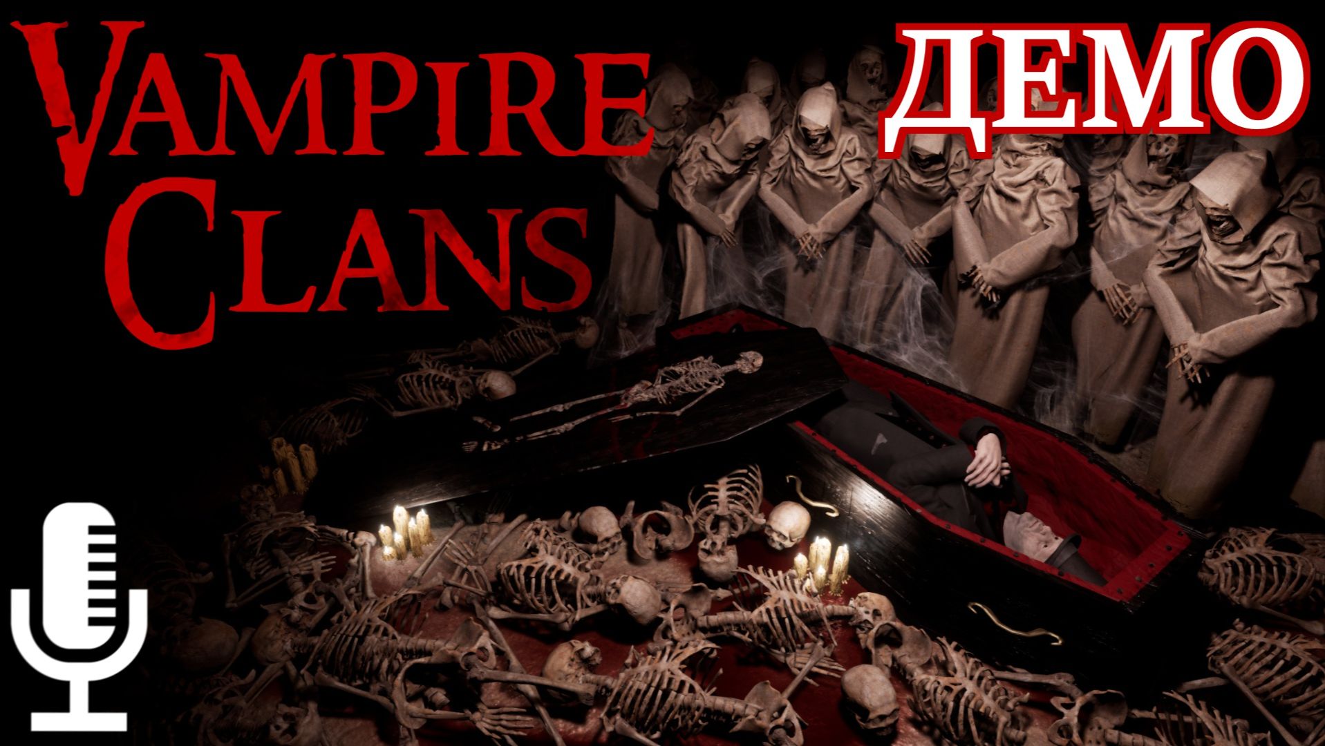 Vampire Clans▶Недурное демо АРПГ за вампира и с постройкой убежища