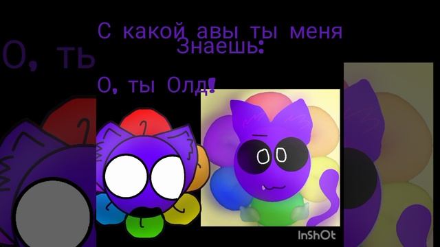 С какой? (ЛЮДИ, НЕ ВРИТЕ ПОЖАЙЛУСТА ЧТО ВЫ ЗНАЕТЕ С ПОСЛЕДНЕЙ) //Dandnap//