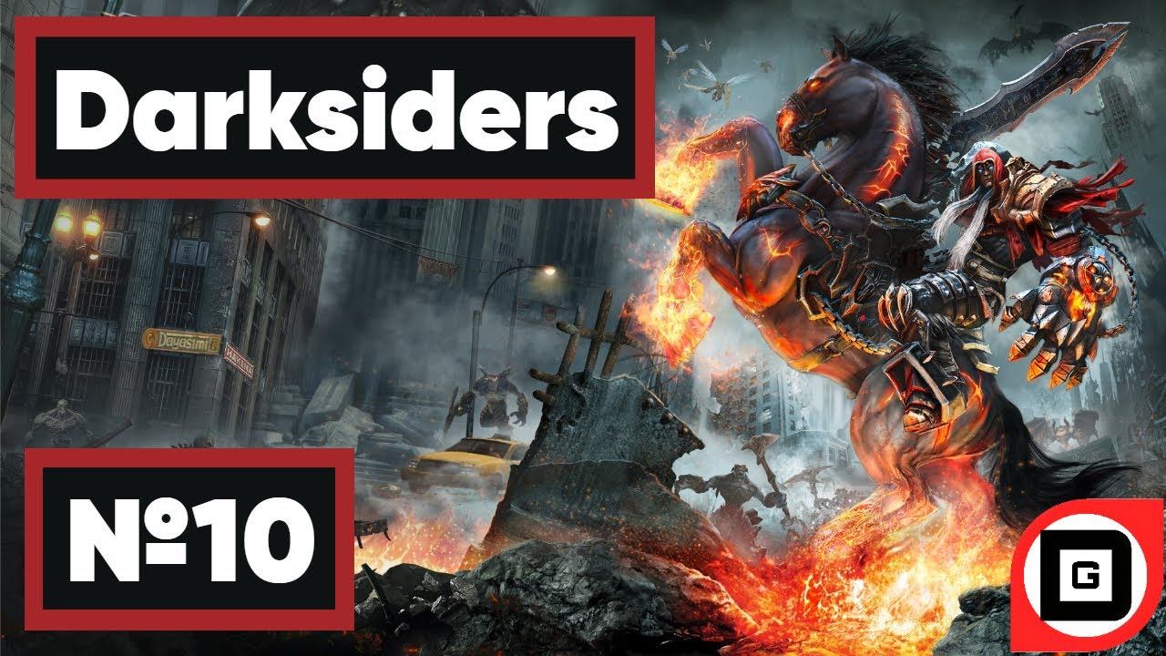 ПОСЛЕДНИЙ ПРИБЛИЖЕННЫЙ | Darksiders | Прохождение №10