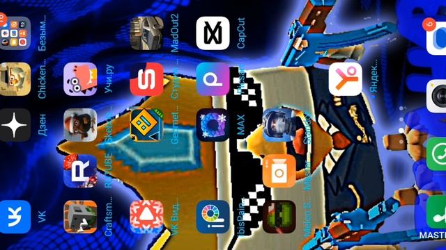 РАЗОБЛОЧЕНИЕ НА СИГМУ