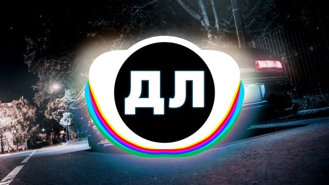 ХИТЫ 2025 ♫ СЛУШАТЬ МУЗЫКУ 2025 НОВИНКИ 🔲 КРУТАЯ МУЗЫКА В МАШИНУ 2025 💎 ЛУЧШАЯ МУЗЫКА МИКС ХИТЫ (1