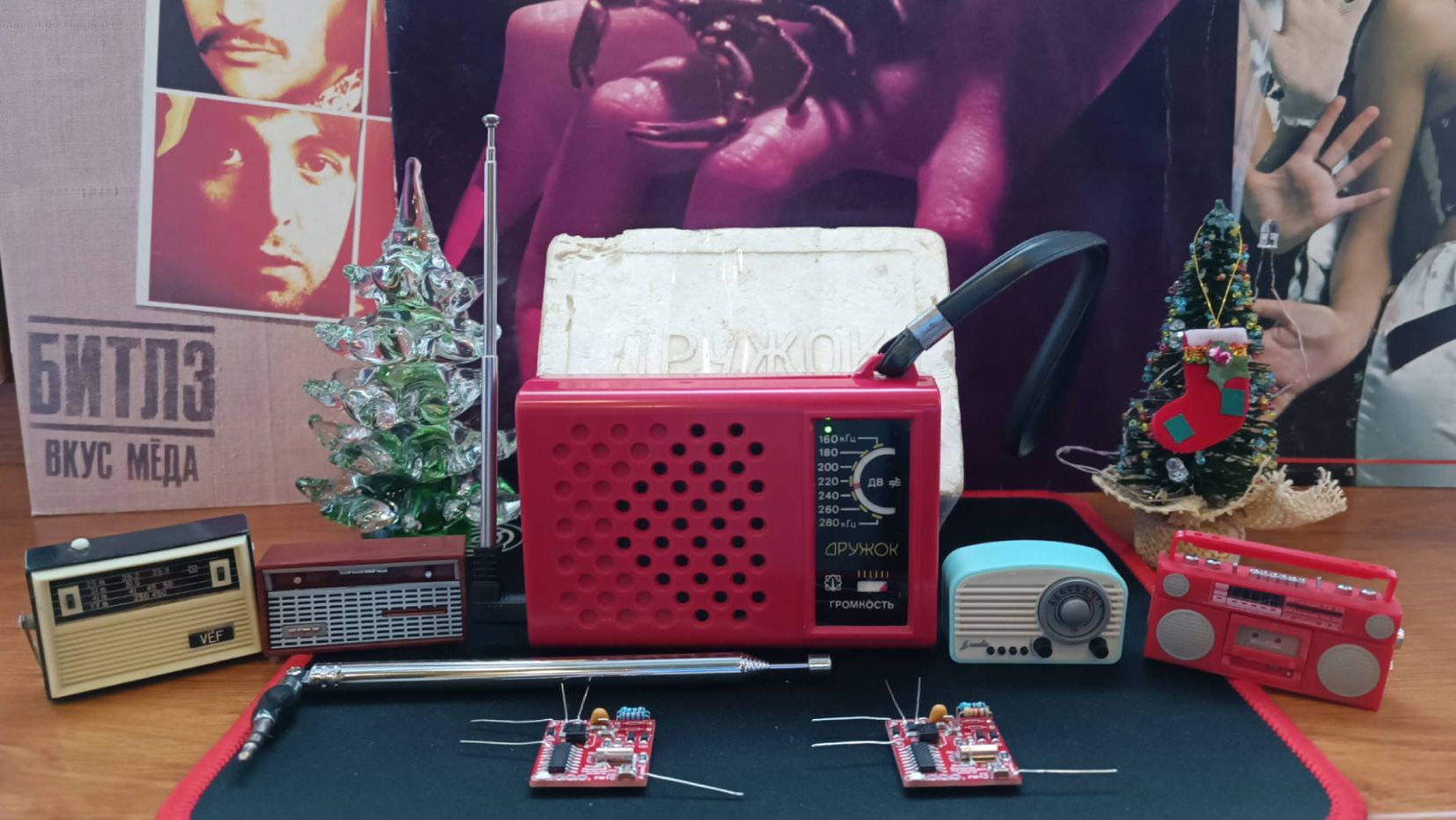 🔥Радиоприёмник-игрушка ''Дружок'' из СССР на FM ! 👍📻 ! От Дяди Жоры !!!