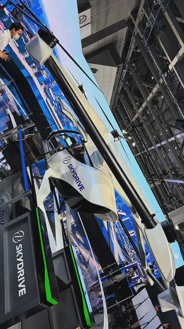 Летающее такси уже здесь 🚁 | SkyDrive eVTOL на Japan Mobility Show