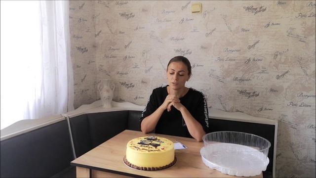 Расчет торта Цена