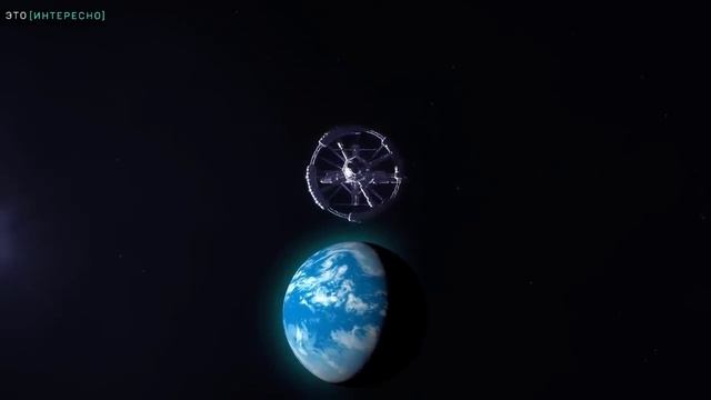 Живые планеты_ Чужие миры за пределами Солнечной системы