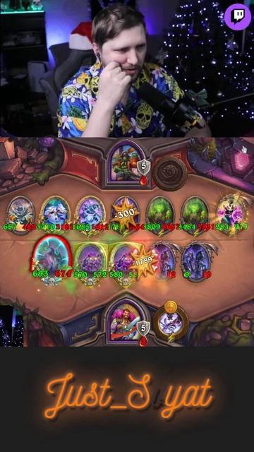 Большой махач =)  #NewYear #just_svyat #Свят #поздравление #twitch