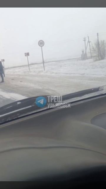 🚨 Дтп близ станции Лаишевка. Есть пострадавшие.   😱