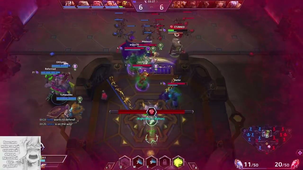 Hlopaka HOTS / Heroes of the Storm / 20.12.2025