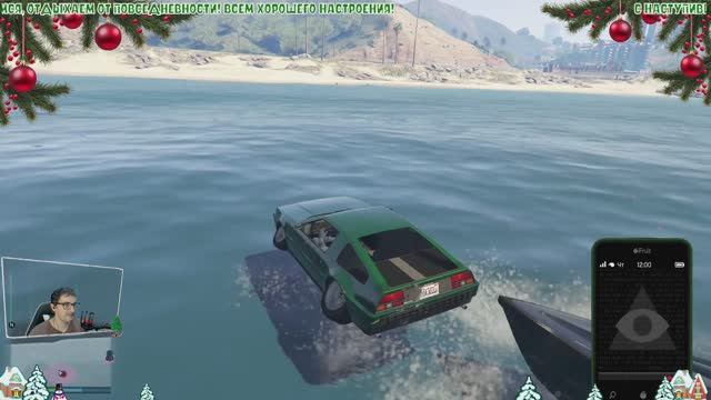 Судный день - Утечка данных - часть 2 (Grand Theft Auto Online - 010)