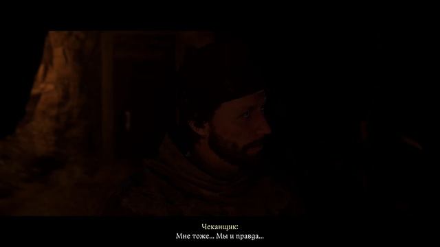 KINGDOM COME DELIVERANCE 2 - ПОЛНОЕ ПРОХОЖДЕНИЕ #38 - ЛУЧШИЙ ИГРОФИЛЬМ 2025 НА РУССКОМ