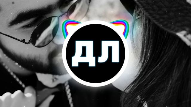ХИТЫ 2026 ♫ СЛУШАТЬ МУЗЫКУ 2026 НОВИНКИ 🔲 КРУТАЯ МУЗЫКА В МАШИНУ 2026 💎 ЛУЧШАЯ МУЗЫКА МИКС ХИТЫ (1