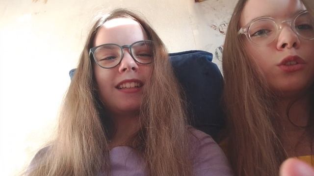 Знакомство