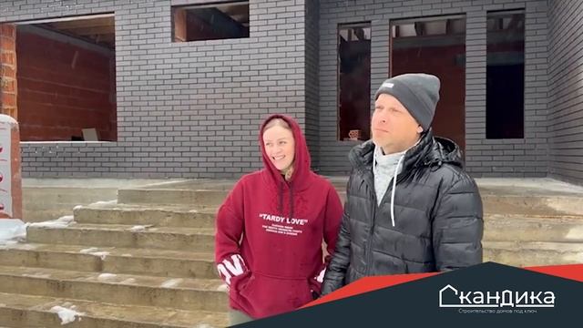 Нашли лучшее предложение. Отзыв о строительстве дома в Московской области. Керамас