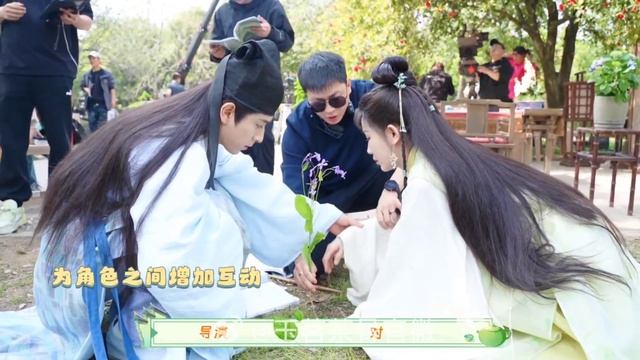 Закадровые съемки дорамы "Нефритовая чайная косточка"