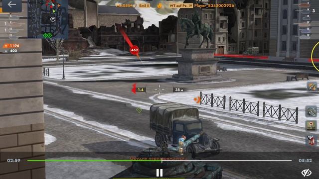 Смотрю реплей (Игра танк блиц)