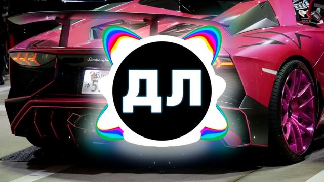 ХИТЫ 2025 ♫ СЛУШАТЬ МУЗЫКУ 2025 НОВИНКИ 🔲 КРУТАЯ МУЗЫКА В МАШИНУ 2025 💎 ЛУЧШАЯ МУЗЫКА МИКС ХИТЫ (1