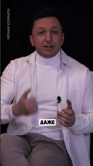 Что же такое, Любовь? Настоящая Любовь -это забота о Здоровье, Развитии и Безопасности ЛЮБИМОГО!