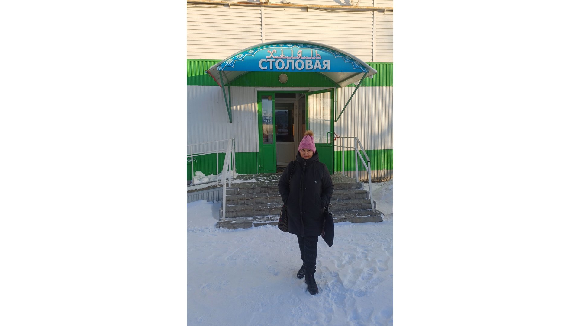 На обед  мой любимый плов🍛😋😁🤩