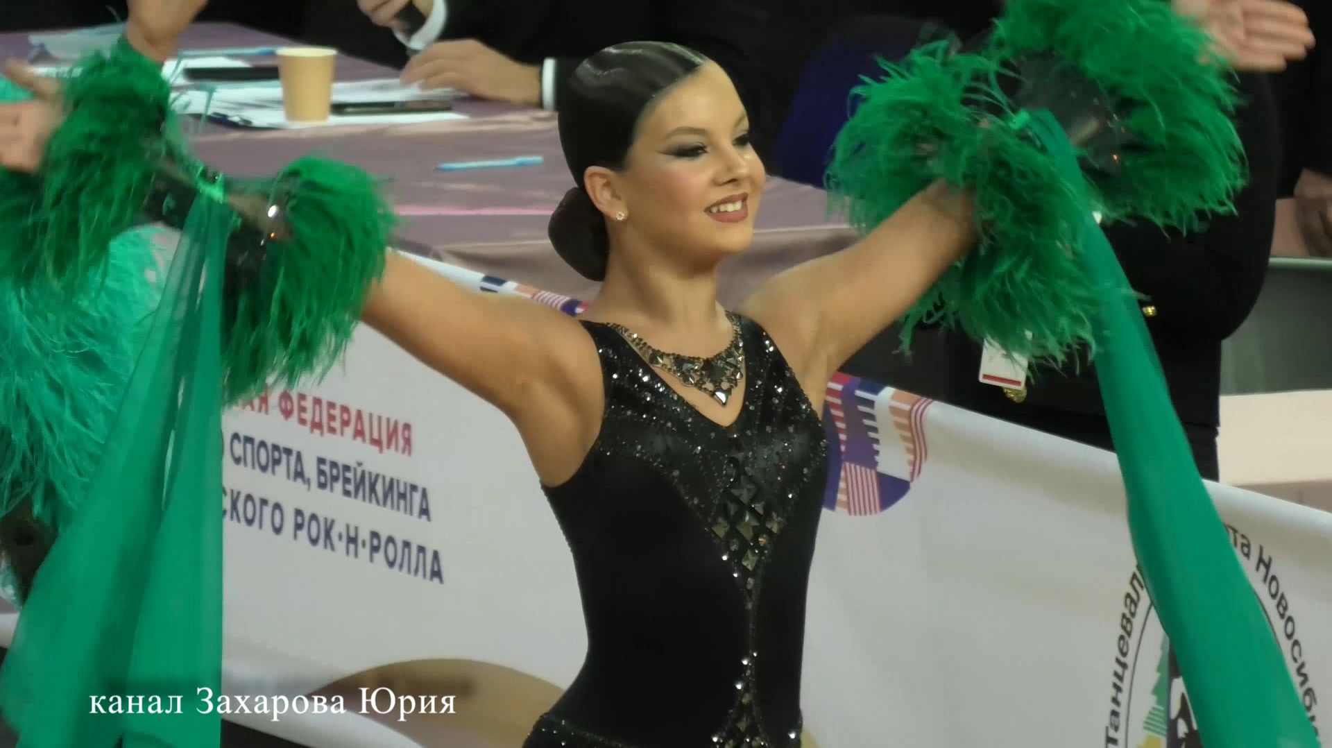 Захаров Артем и Атякшева Анастасия Фокстрот стандарт  19 января 2025 Новосибирск