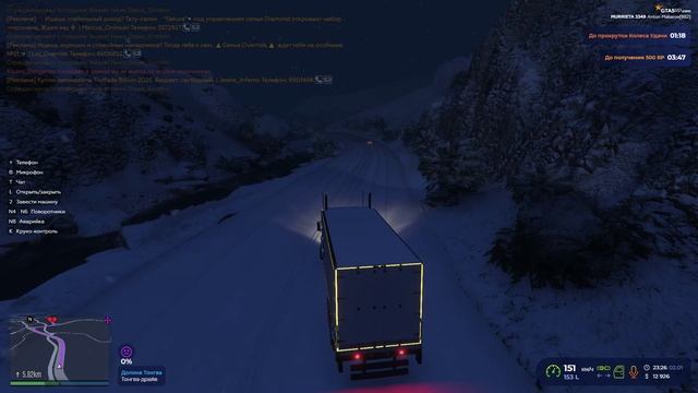 GTA 5 Murrieta! Сколько можно заработать на ДАЛЬНОБОЙЩИКАХ!