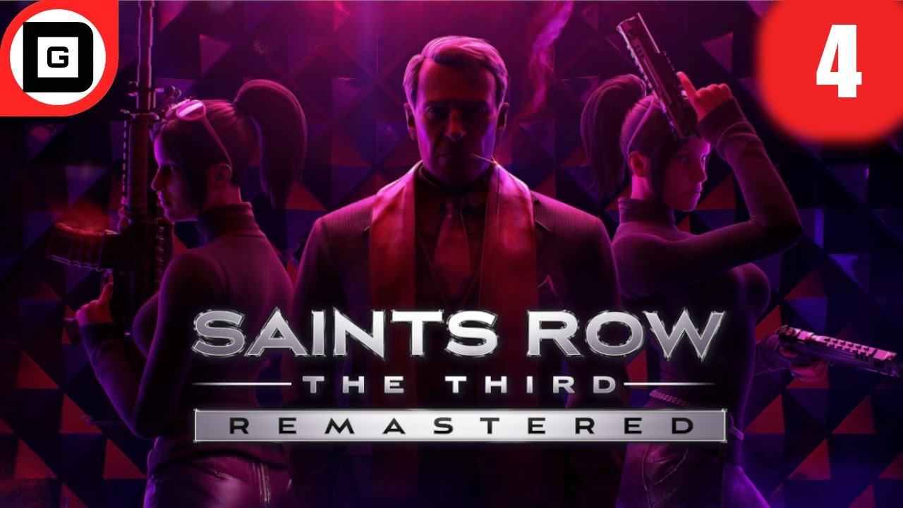 РАЗБОРКИ В СТИЛЛПОРТЕ | Saints Row: The Third Remastered | Прохождение №4