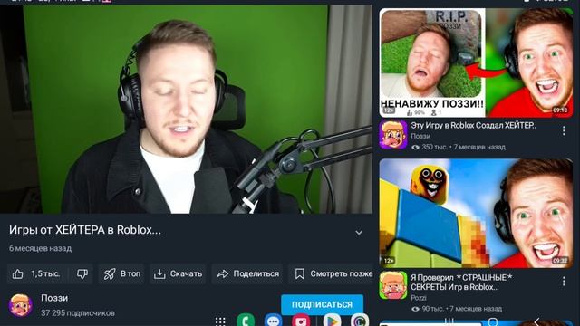 гу все серии подряд