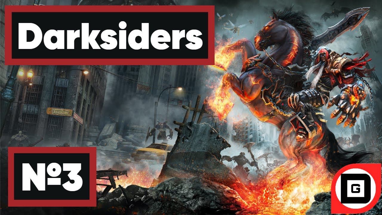ЛЕТУЧАЯ МЫШЬ ИЗ АДА | Darksiders | Прохождение №3