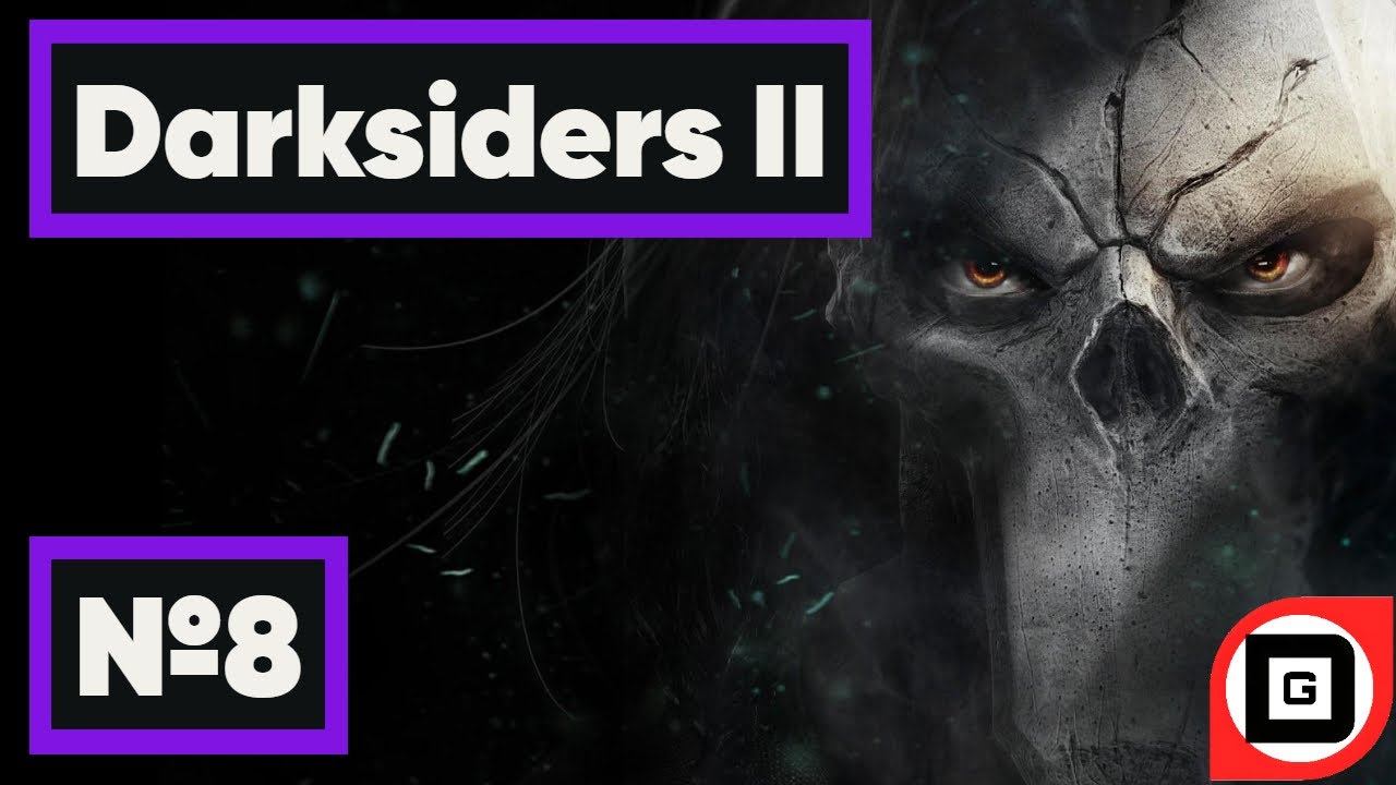 ГОРОД МЁРТВЫХ | Darksiders II | Прохождение №8