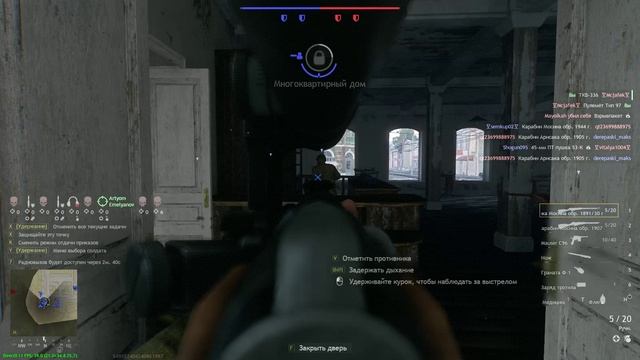 Enlisted_2 боя