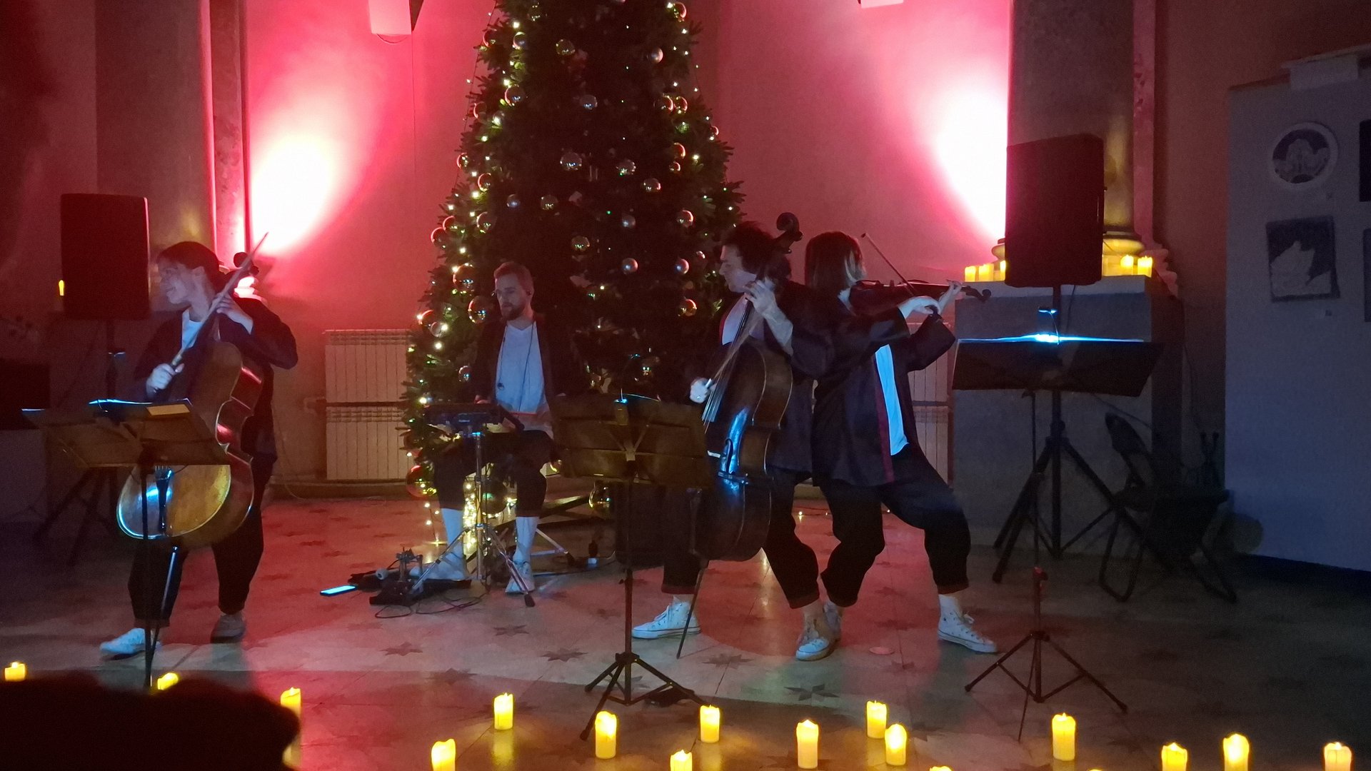 Fumo Rosso. Струнный квартет