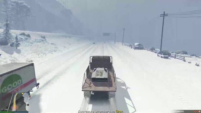 GTA Online - Подготовительная миссия (миссия Богдан)