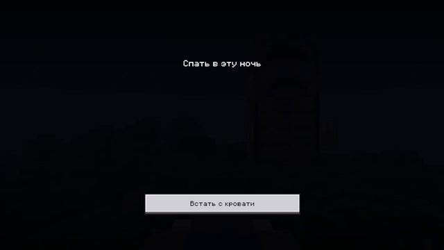 Живём 100 дней без еды, но умираем 10 раз часть 3 в MINECRAFT!