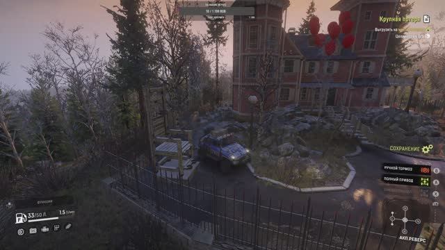 ⚡SNOW RUNNER - Мен (США) Поручения⚡6️⃣