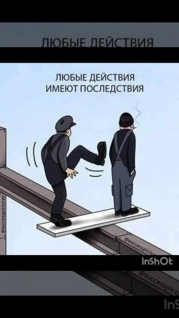 VID_20260104_172417_116