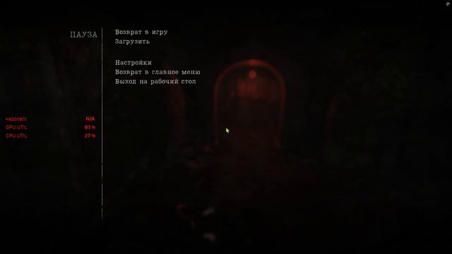 Desktop 2025.12.31 - 19.31.27.01