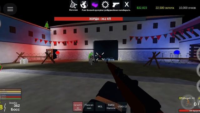 Roblox | Rise of the Zombies | роблокс | восстание зомби