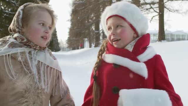 "Вечер тебе добрый" -  Рождественская песня