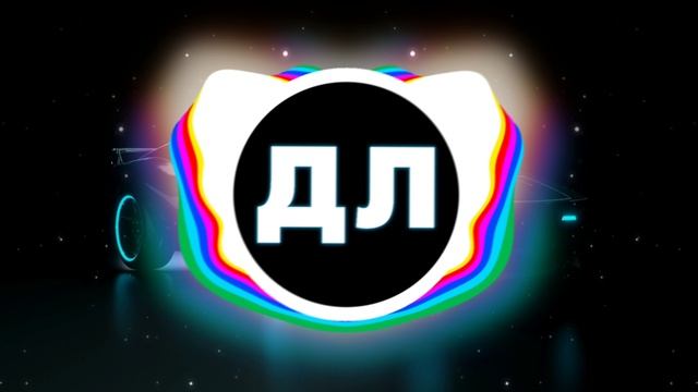 ХИТЫ 2025 ♫ СЛУШАТЬ МУЗЫКУ 2025 НОВИНКИ 🔲 КРУТАЯ МУЗЫКА В МАШИНУ 2025 💎 ЛУЧШАЯ МУЗЫКА МИКС ХИТЫ (1