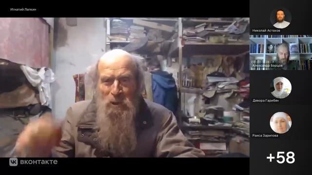 №2. Еф. 1:13-22. "ВЕЛИЧИЕ ДЕЛА ИСКУПЛЕНИЯ".  Александр  Борцов 2.01.2025