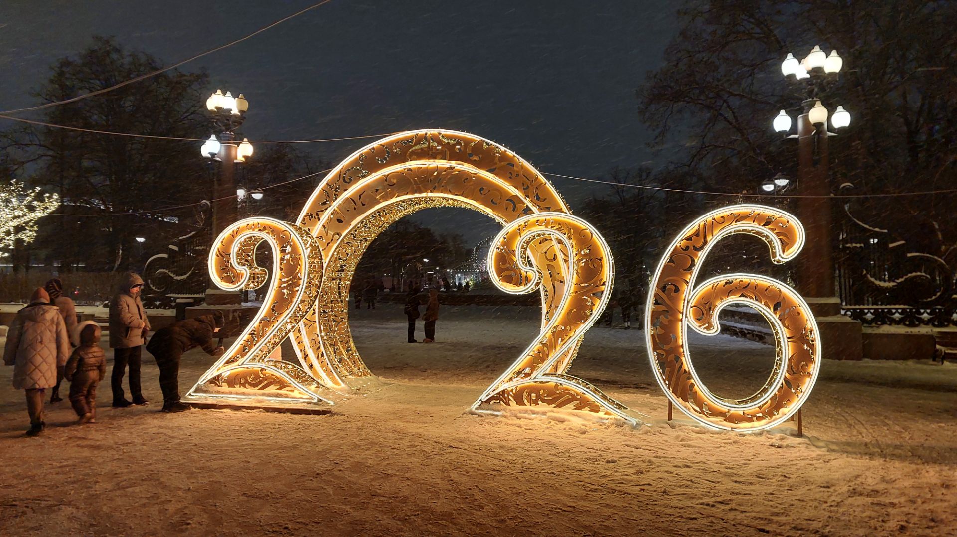 Пешком Москва Новогодняя